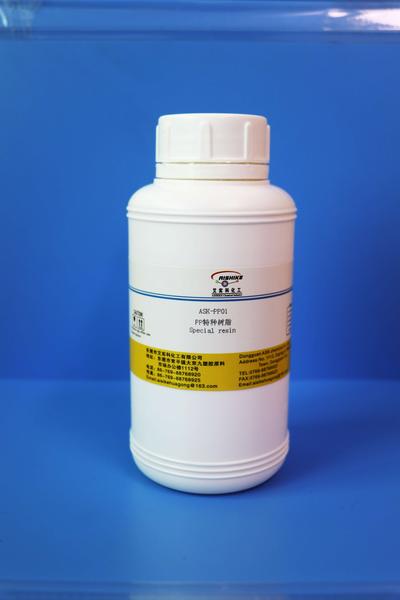 特种树脂ASK-PP01 - 我的网站